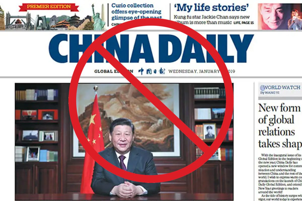 Congressional Offices to Stop Receiving CCP-Run China Daily - The ...